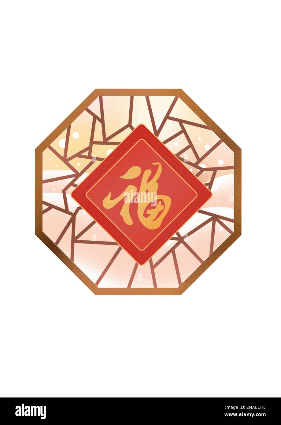 Asian Chinese-style vintage fortune window flower watercolor ...