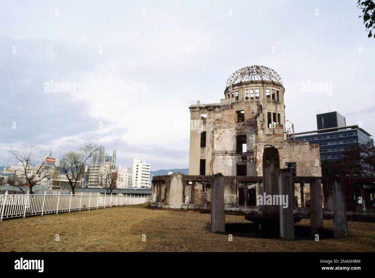Shattered hulk of a domed office building marks the epicenter of the ...