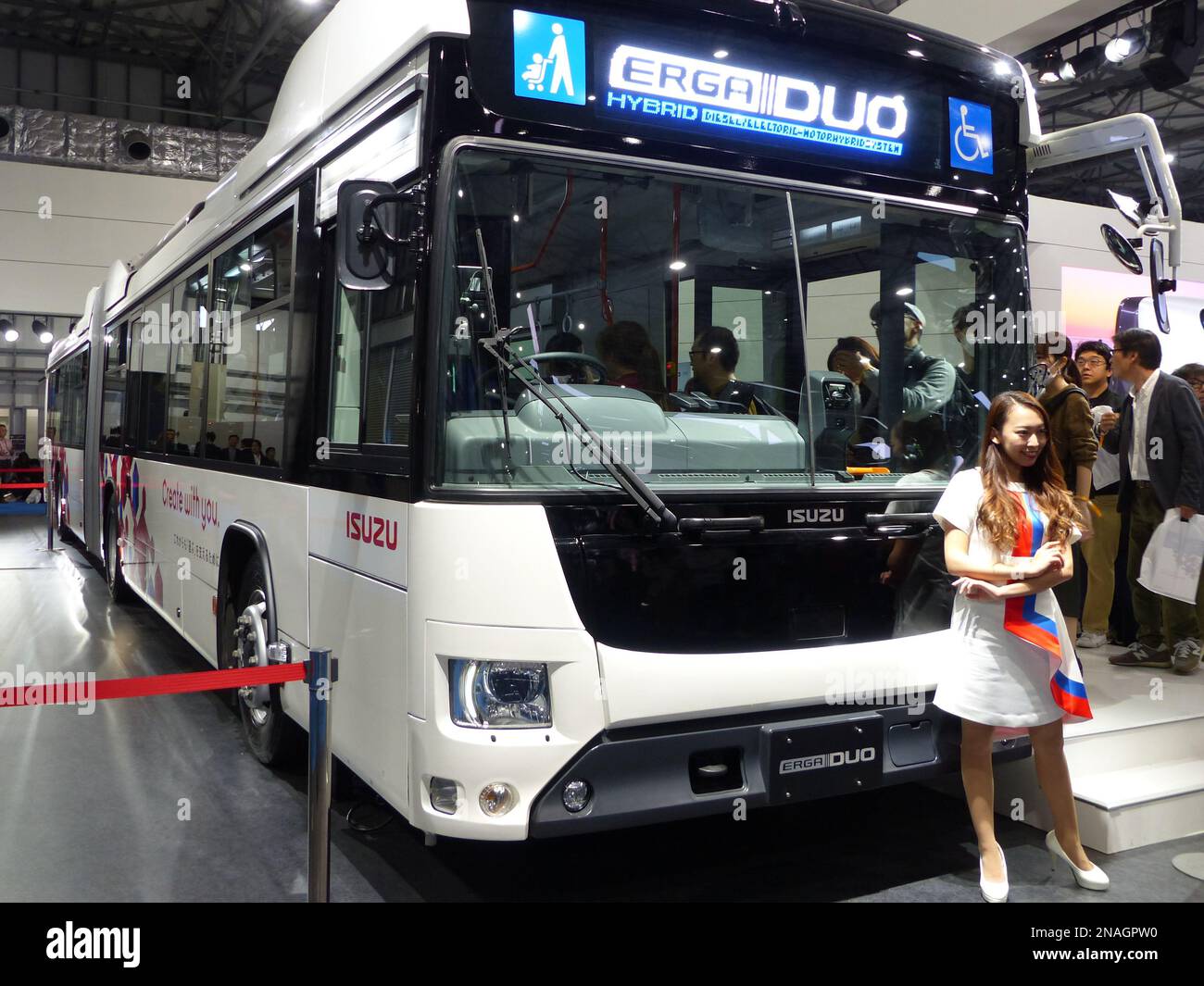 Tokyo Motor Show 2019 Stock Photo - Alamy