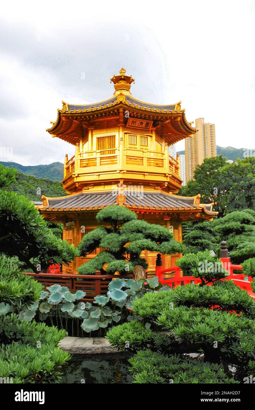 Nan Lian public garden in the city center, view of the Pavilion of ...