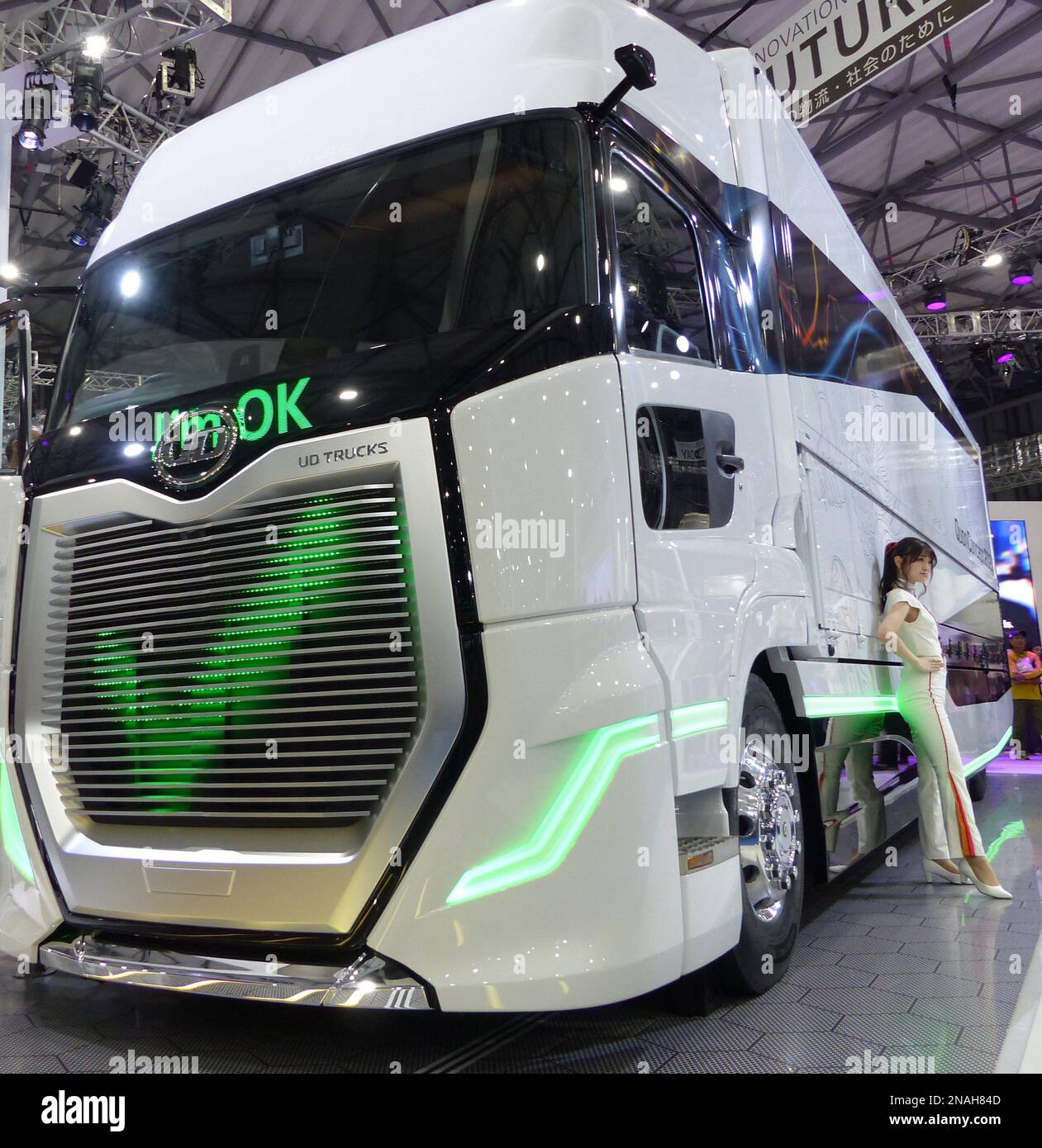 Tokyo Motor Show 2019 Stock Photo - Alamy