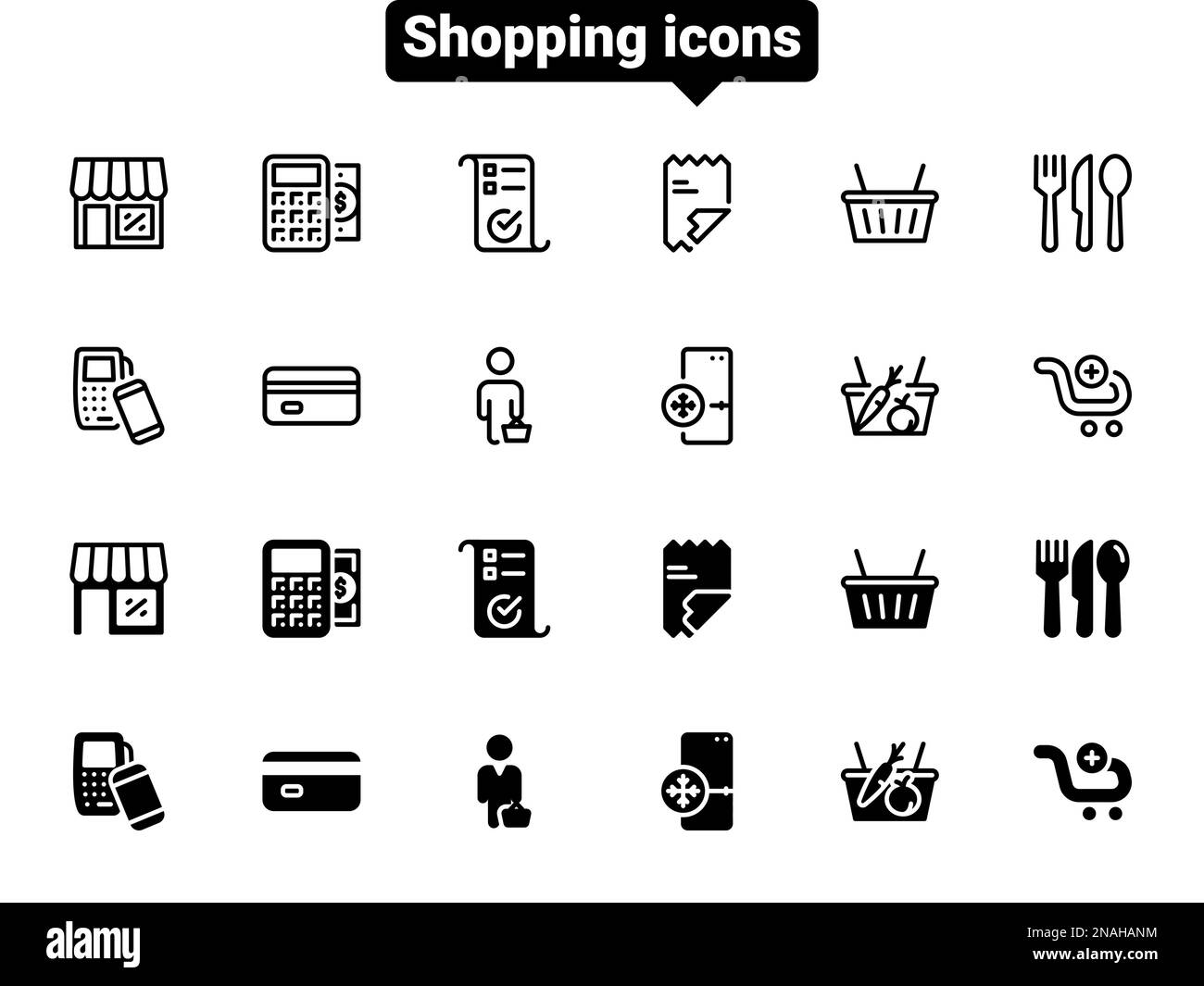 Simple vector icons. Flat illustration on a theme purchase of goods and ...