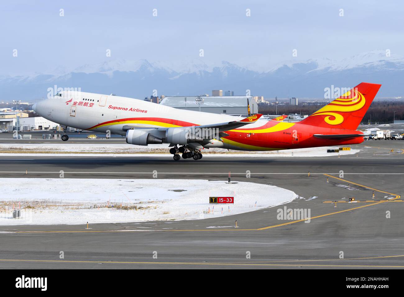 Suparna cargo hi-res stock photography and images - Alamy