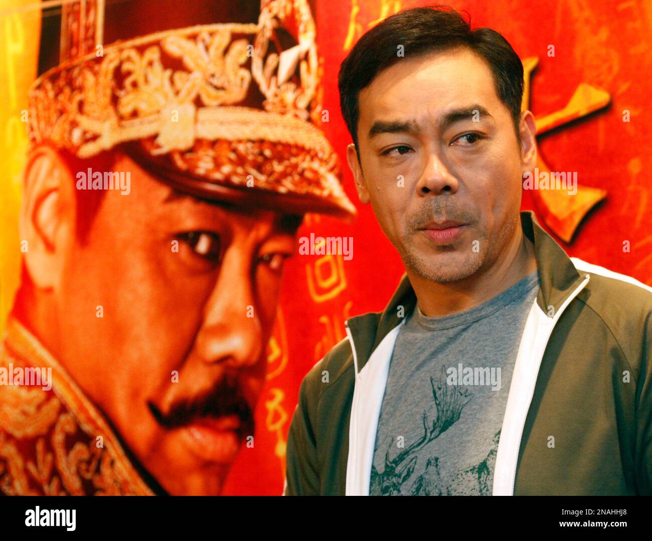 Hong Kong actor Lau Ching Wan poses during a press conference to ...