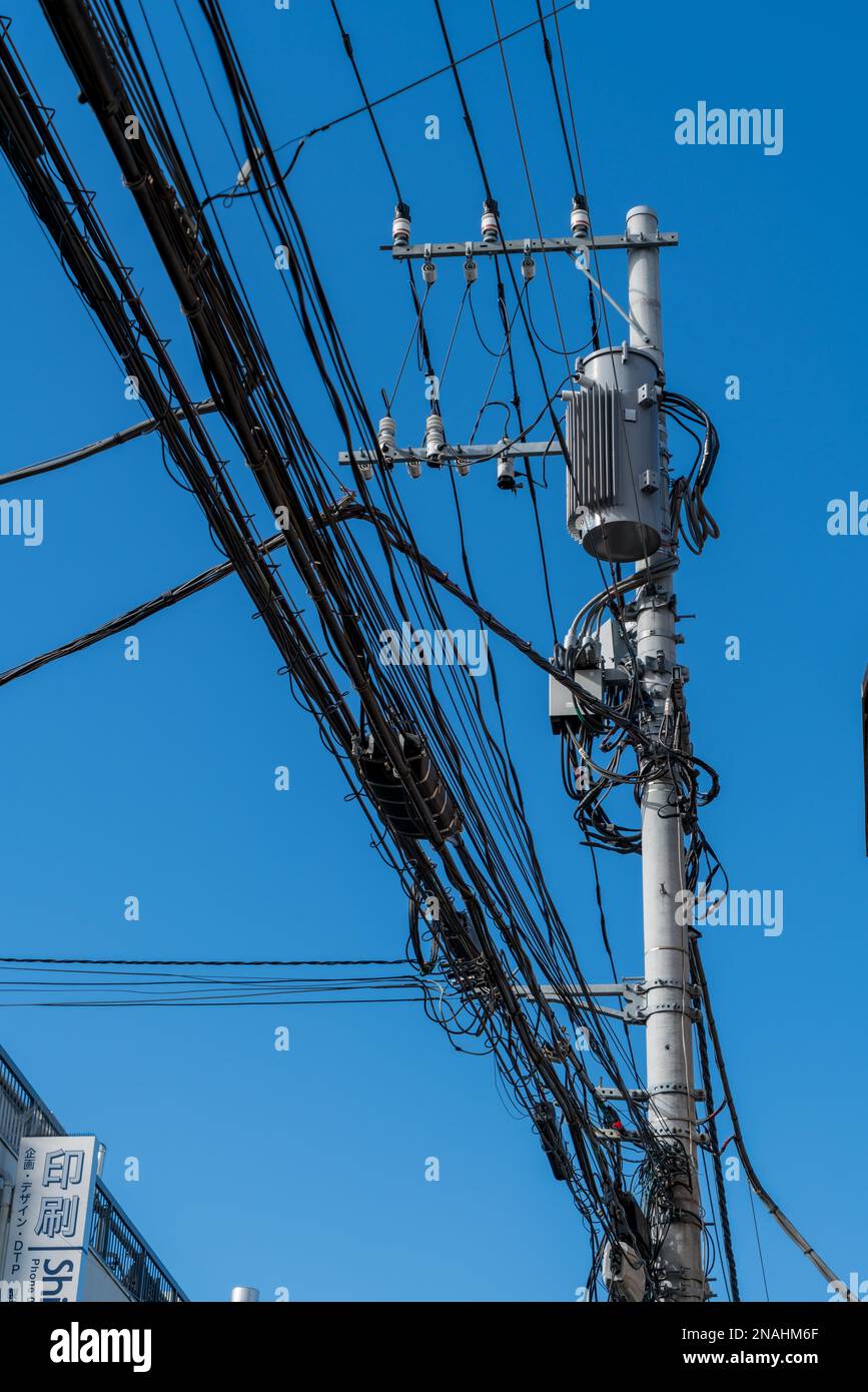 Daikan yama hi-res stock photography and images - Alamy