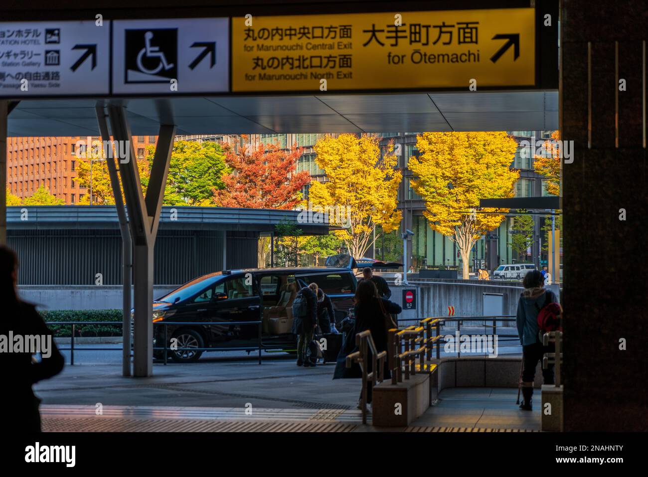 Marunouchi, Tokyo Station, Tokyo. (November 2022 Stock Photo - Alamy