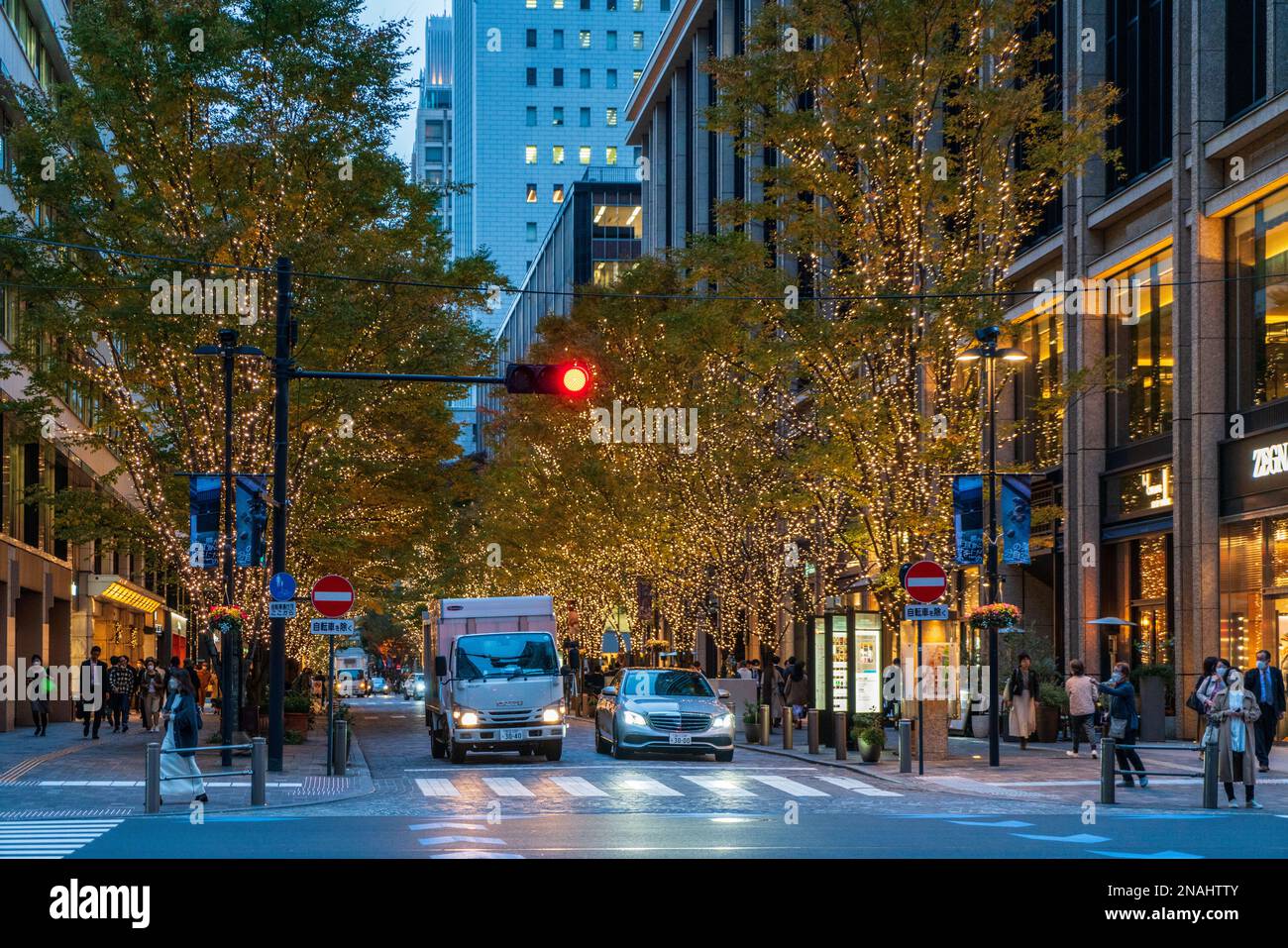Marunouchi, Tokyo Station, Tokyo. (November 2022 Stock Photo - Alamy