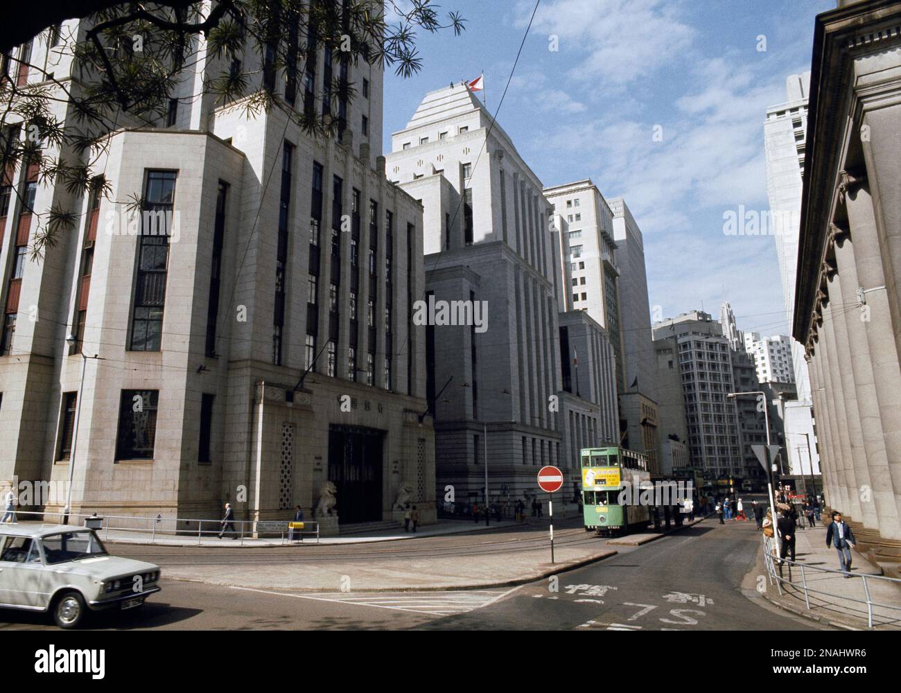 Bank of China, left, and Hong Kong Shanghai Bank, right, shown in Hong ...