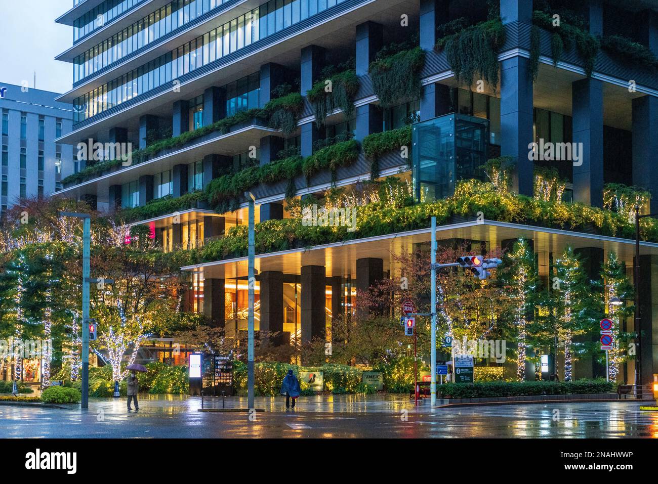 Kyobashi, Tokyo. (November 2022 Stock Photo - Alamy