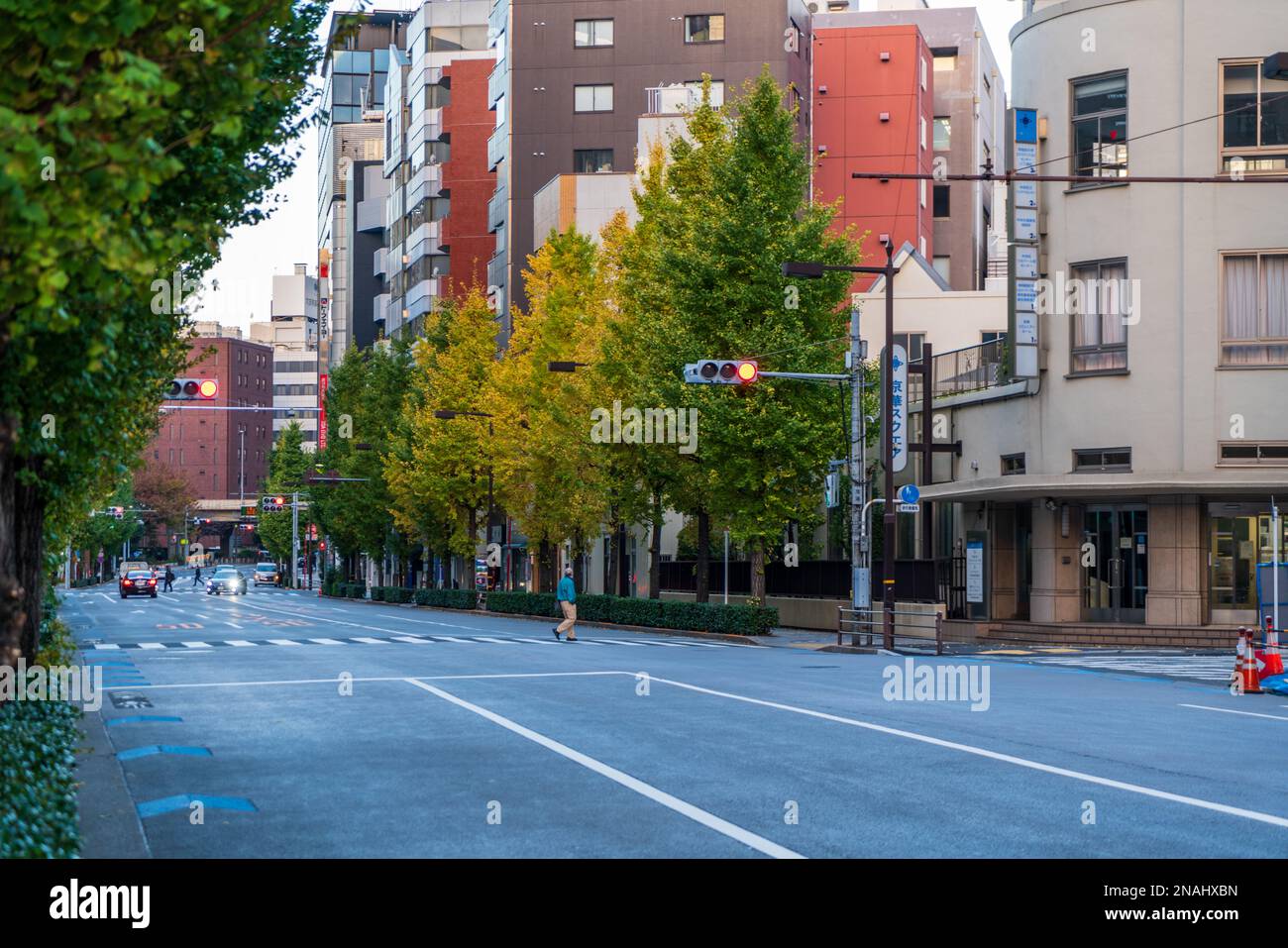Kyobashi, Tokyo. (November 2022 Stock Photo - Alamy