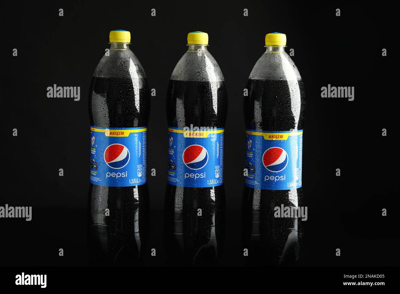 Pepsi black hi-res stock photography and images - Alamy