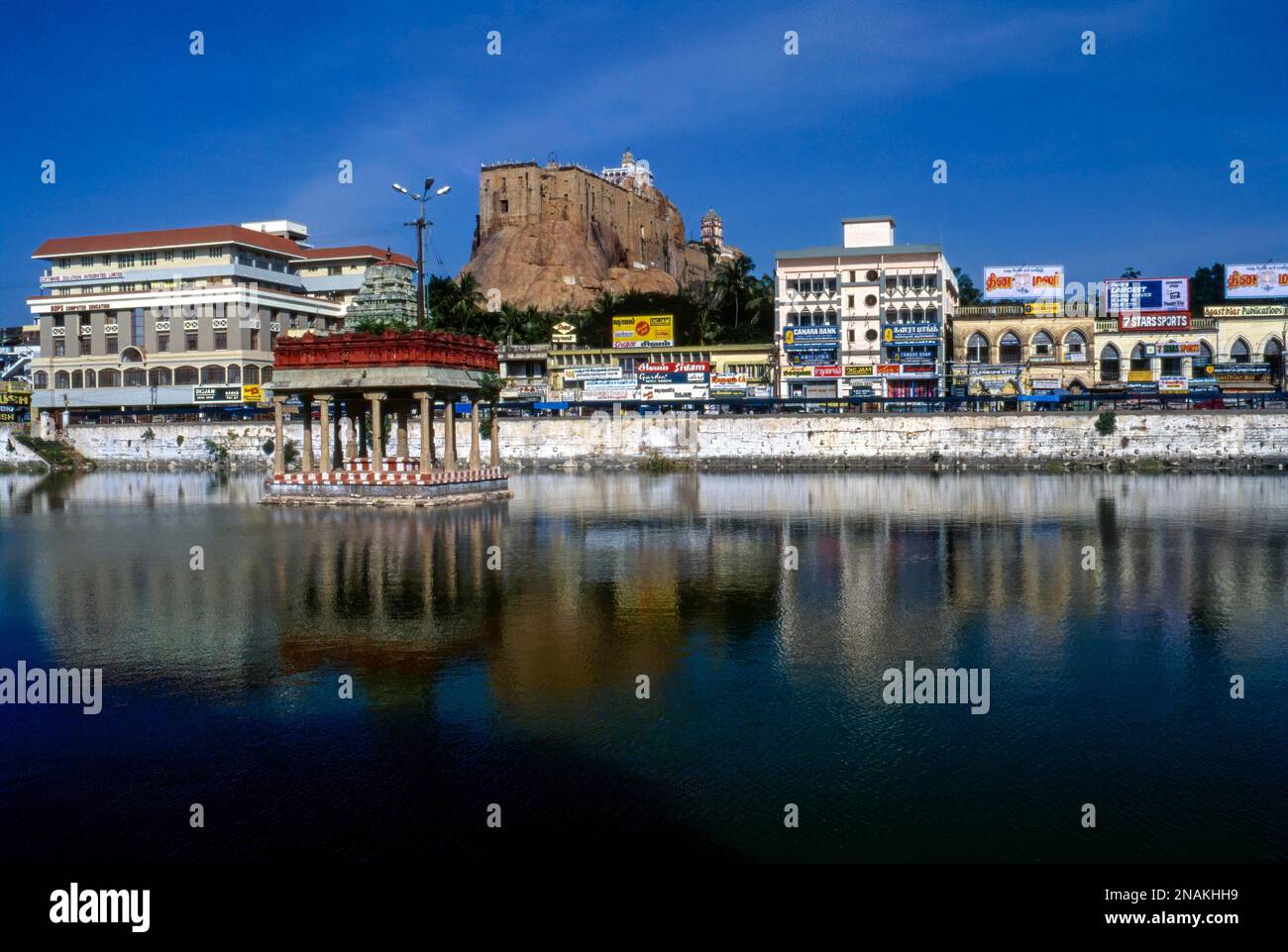 Rock fort, tiruchirapalli, tamilnadu, India Stock Photo - Alamy