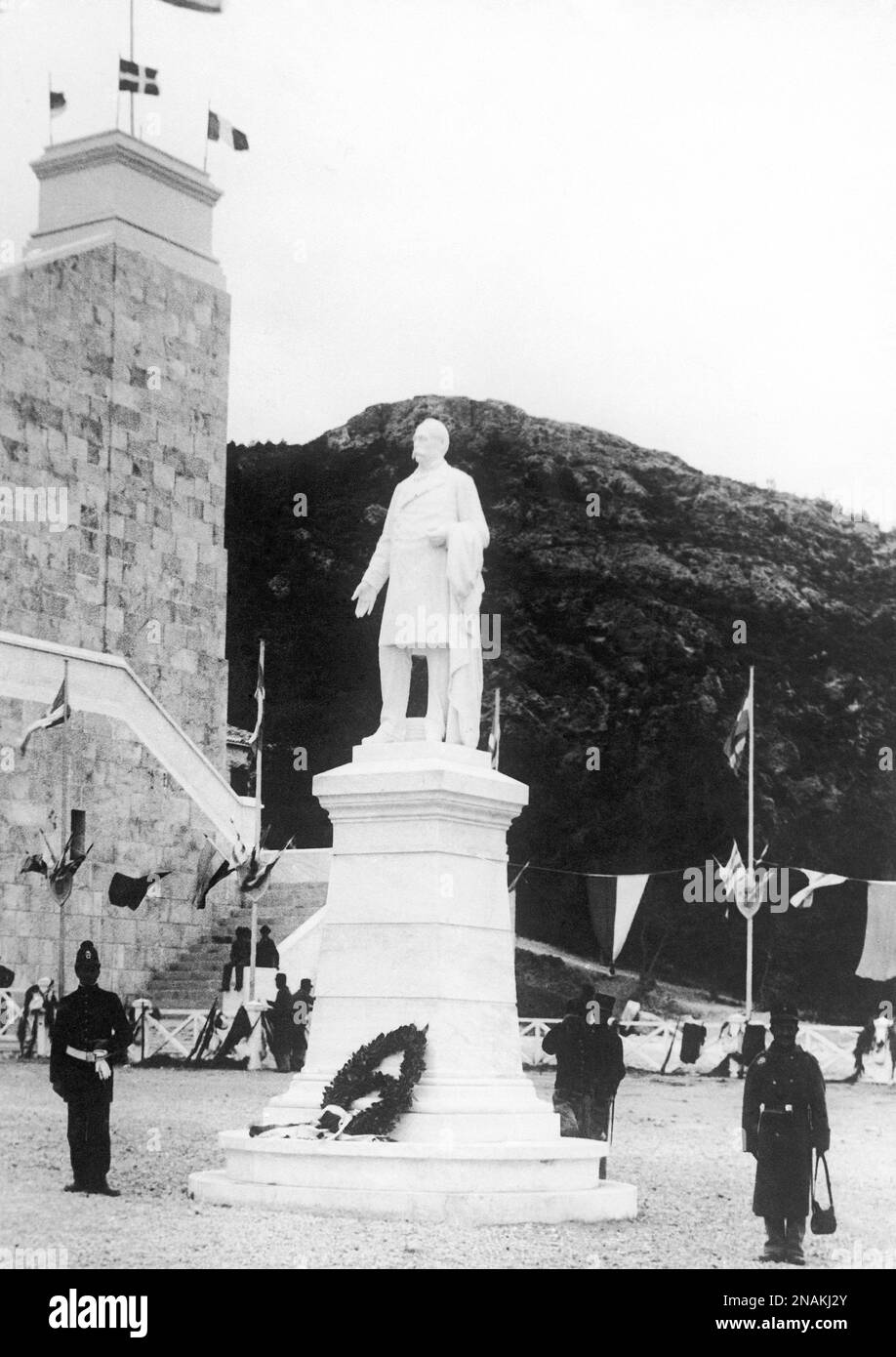 Statue of Greek businessman and philanthropist George Averoff (Georgios ...