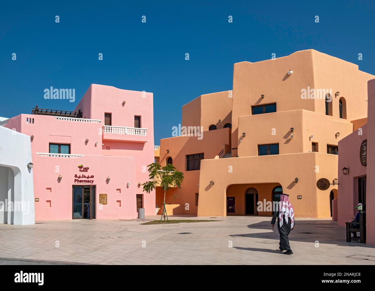 Colorful houses, Mina District, Old Doha Port, Qatar Stock Photo - Alamy