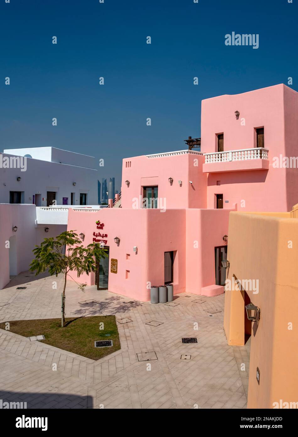Colorful houses, Mina District, Old Doha Port, Qatar Stock Photo - Alamy