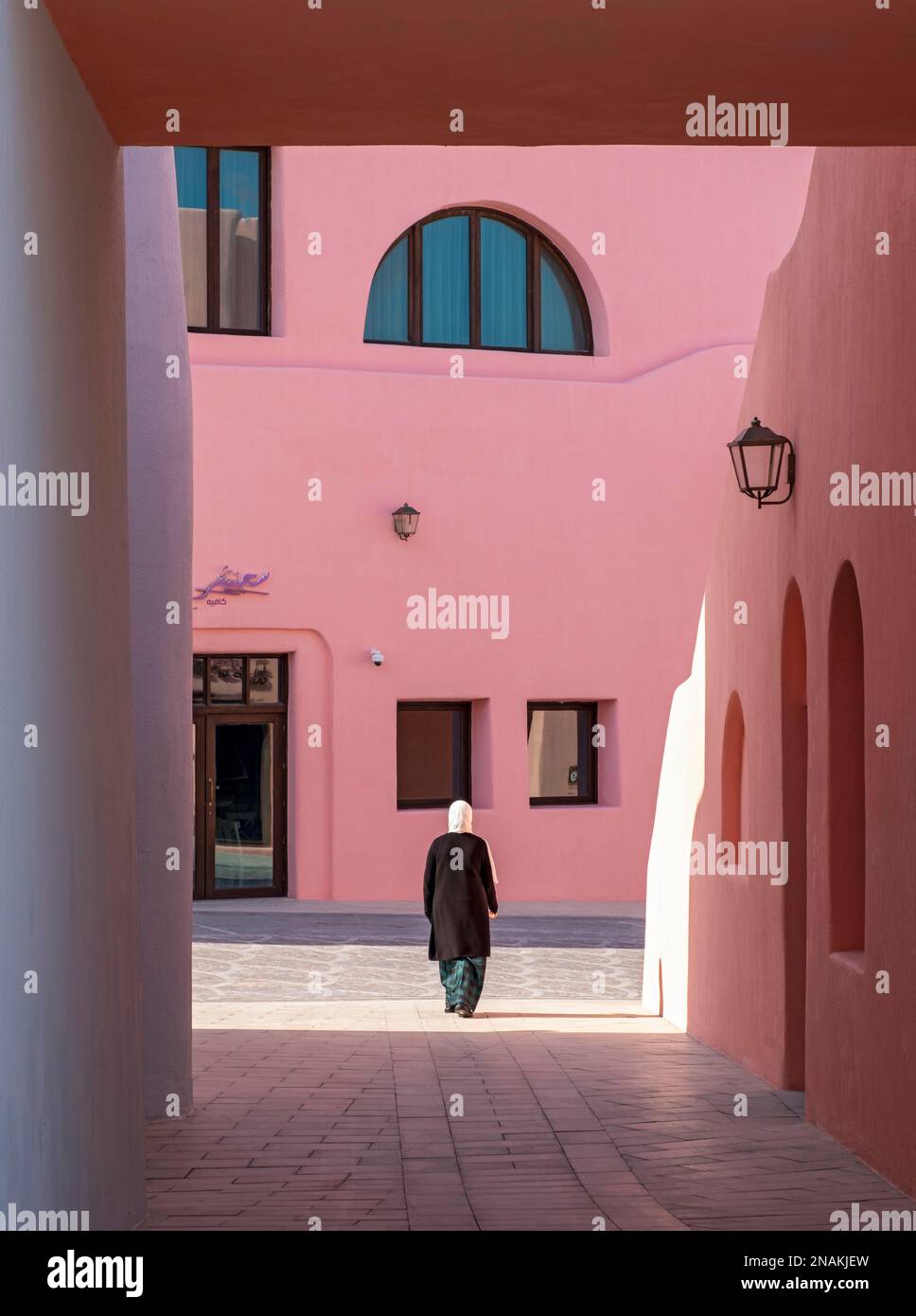Colorful houses, Mina District, Old Doha Port, Qatar Stock Photo - Alamy