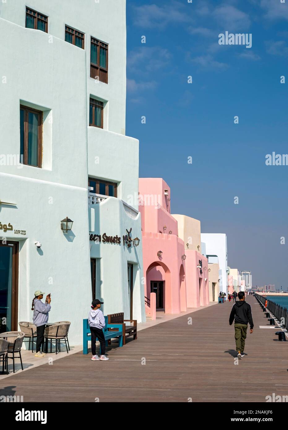 Colorful houses, Mina District promenade, Old Doha Port, Qatar Stock ...