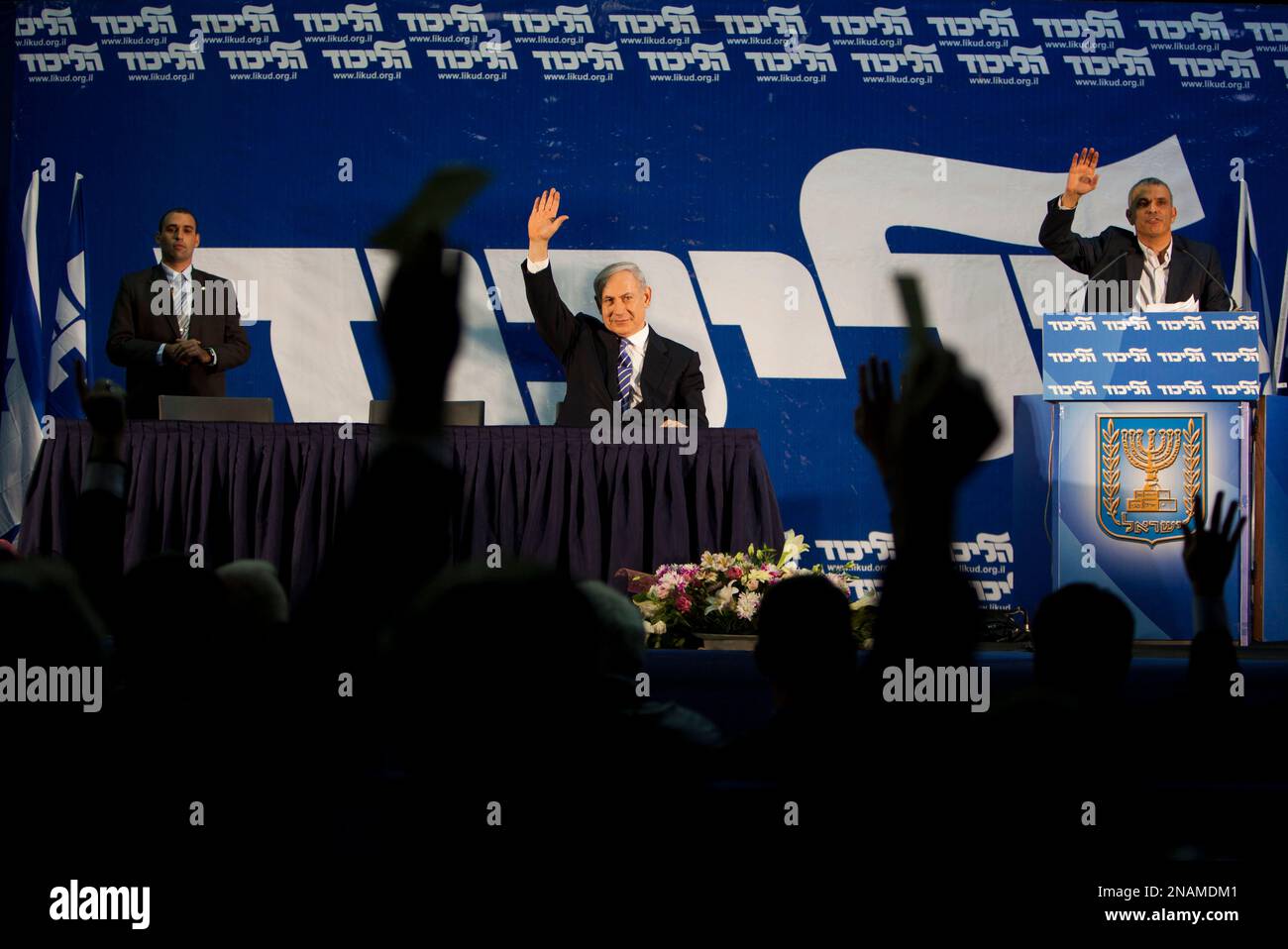 Israeli Prime Minister Benjamin Netanyahu, center, gestures at his ...