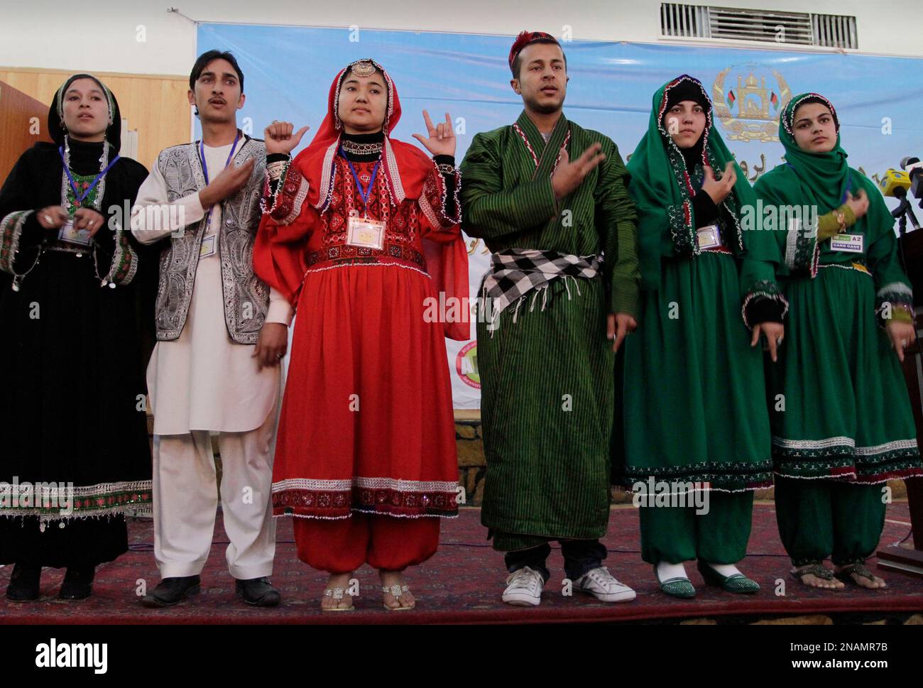 Afghans, who are suffering from disabilities performs the Afghan ...