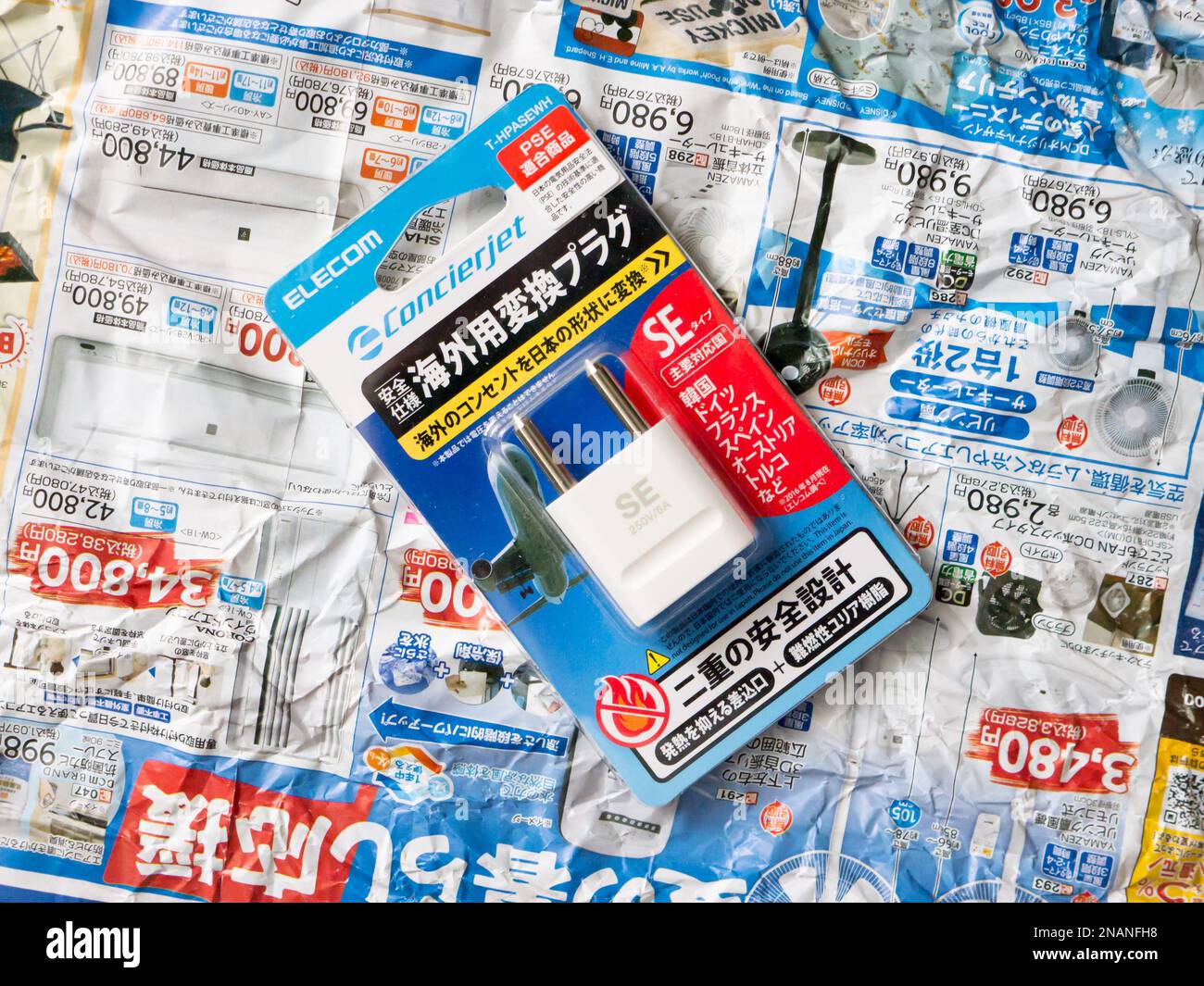 Elecom Electric plug (Adapter) T-HPASEWH. Elecom is a Japanese ...