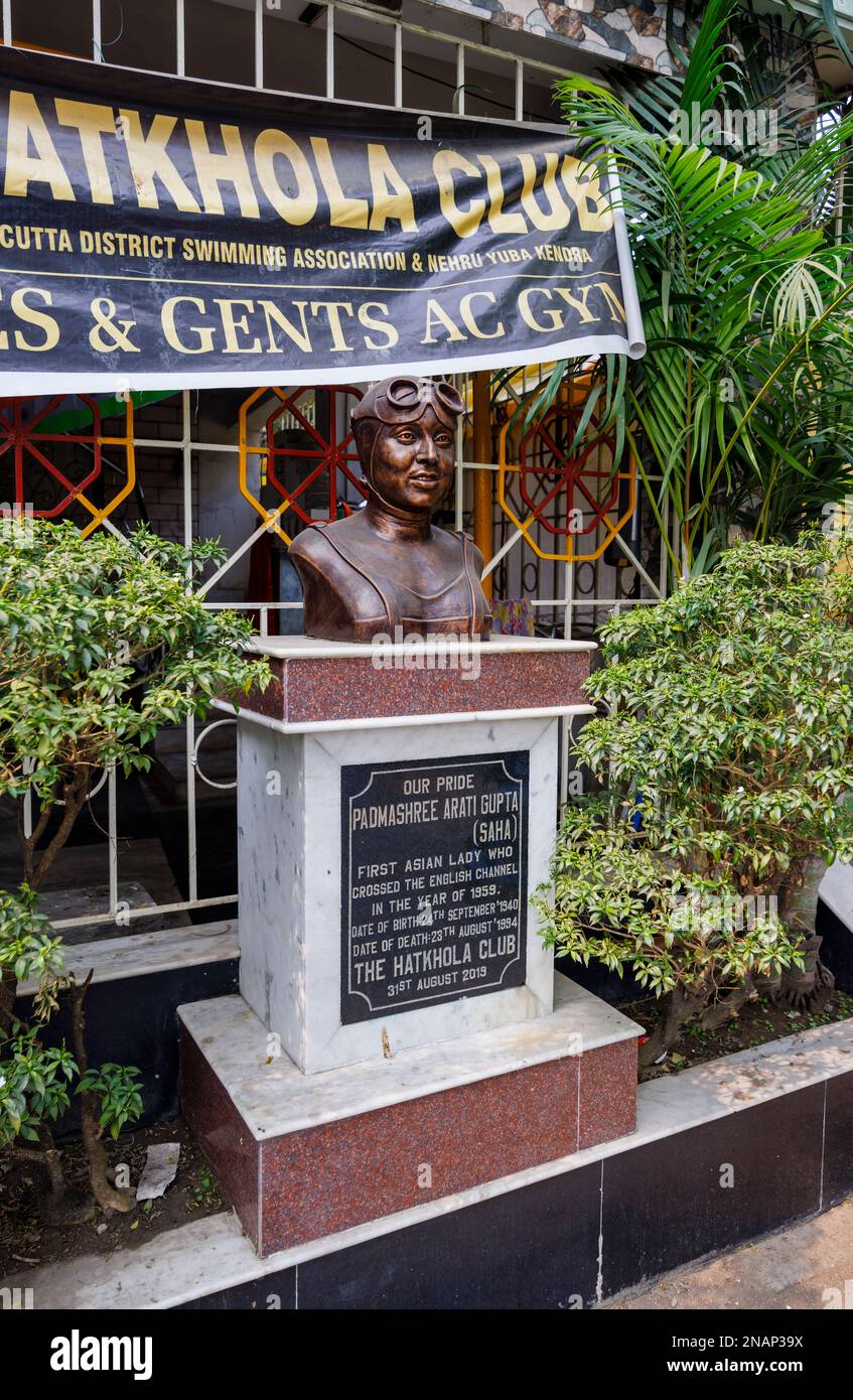 Padmashree arati gupta hi-res stock photography and images - Alamy