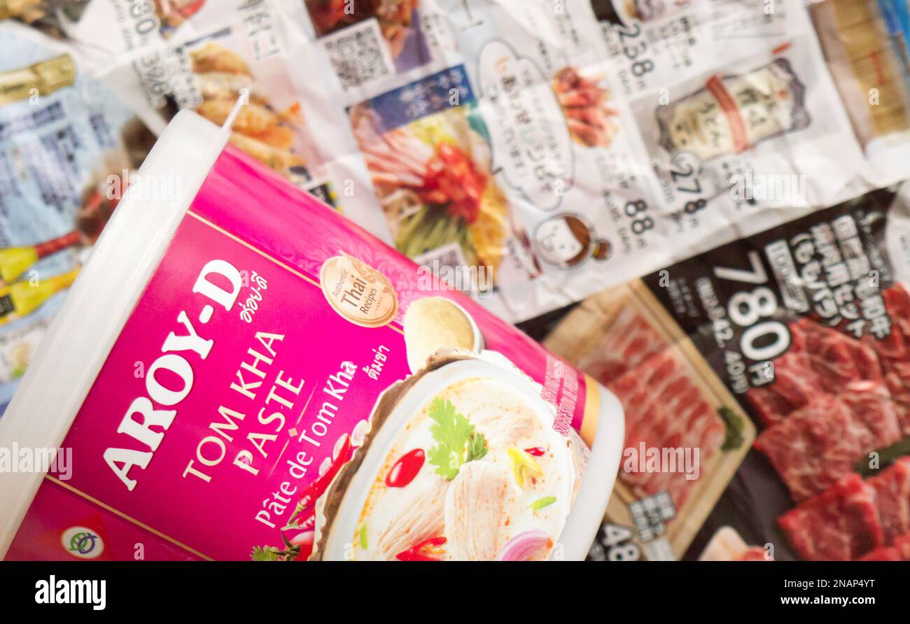 AROY-D Tom Kha Paste Stock Photo - Alamy