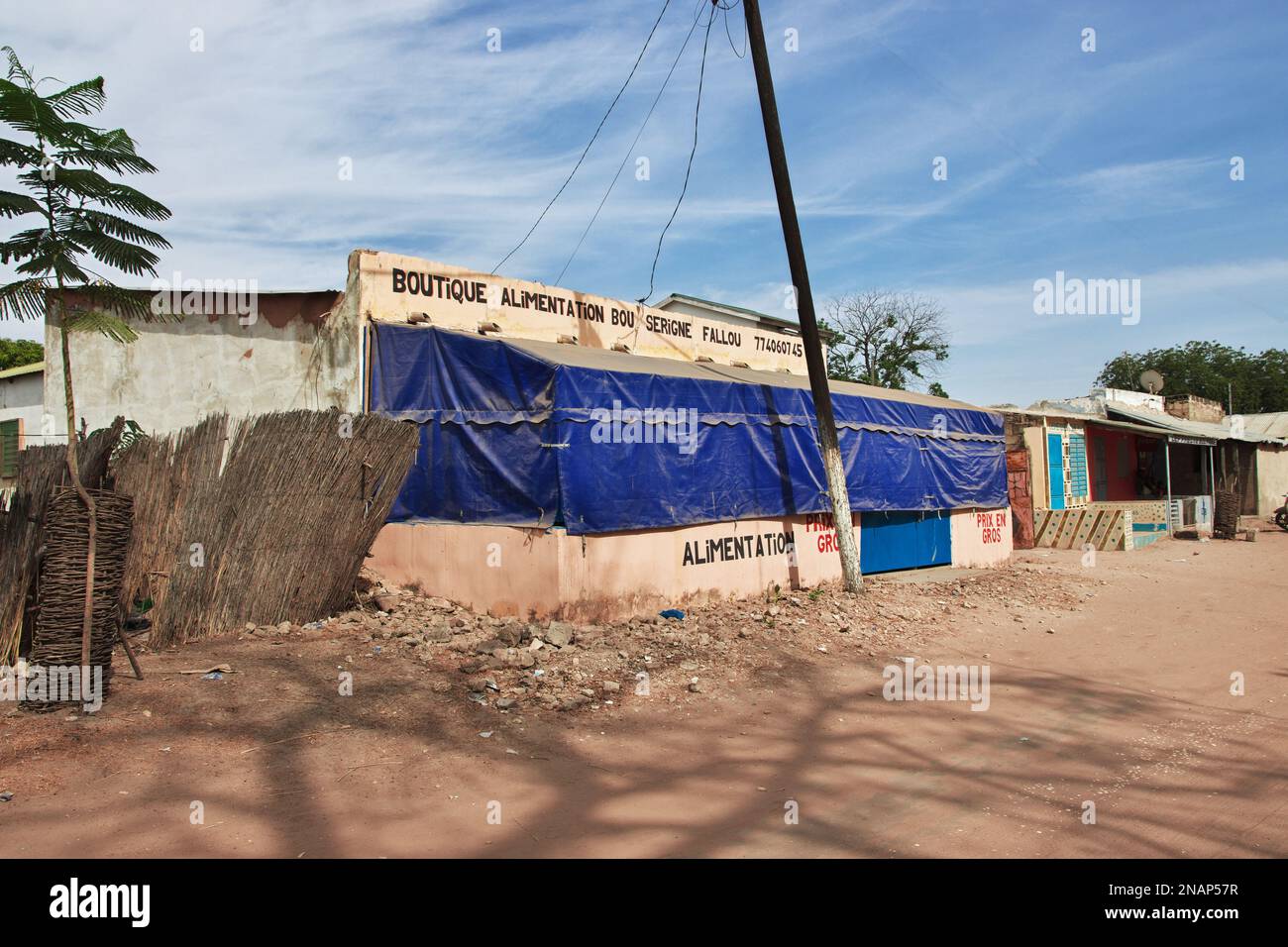 Toubacouta village in Senegal, West Africa Stock Photo - Alamy
