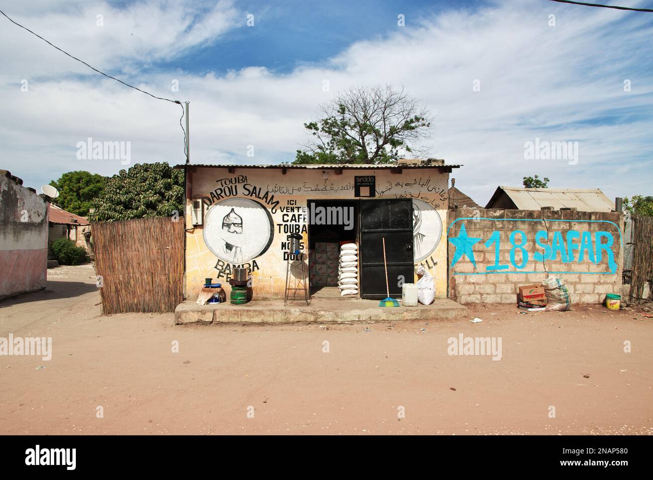 Toubacouta hi-res stock photography and images - Alamy