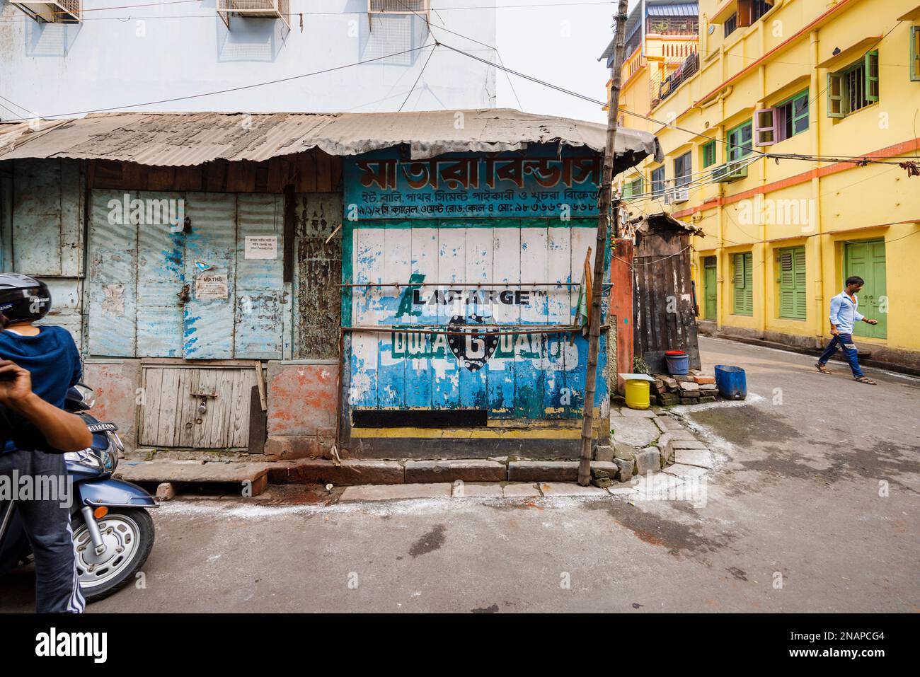 Indian shop front hi-res stock photography and images - Alamy