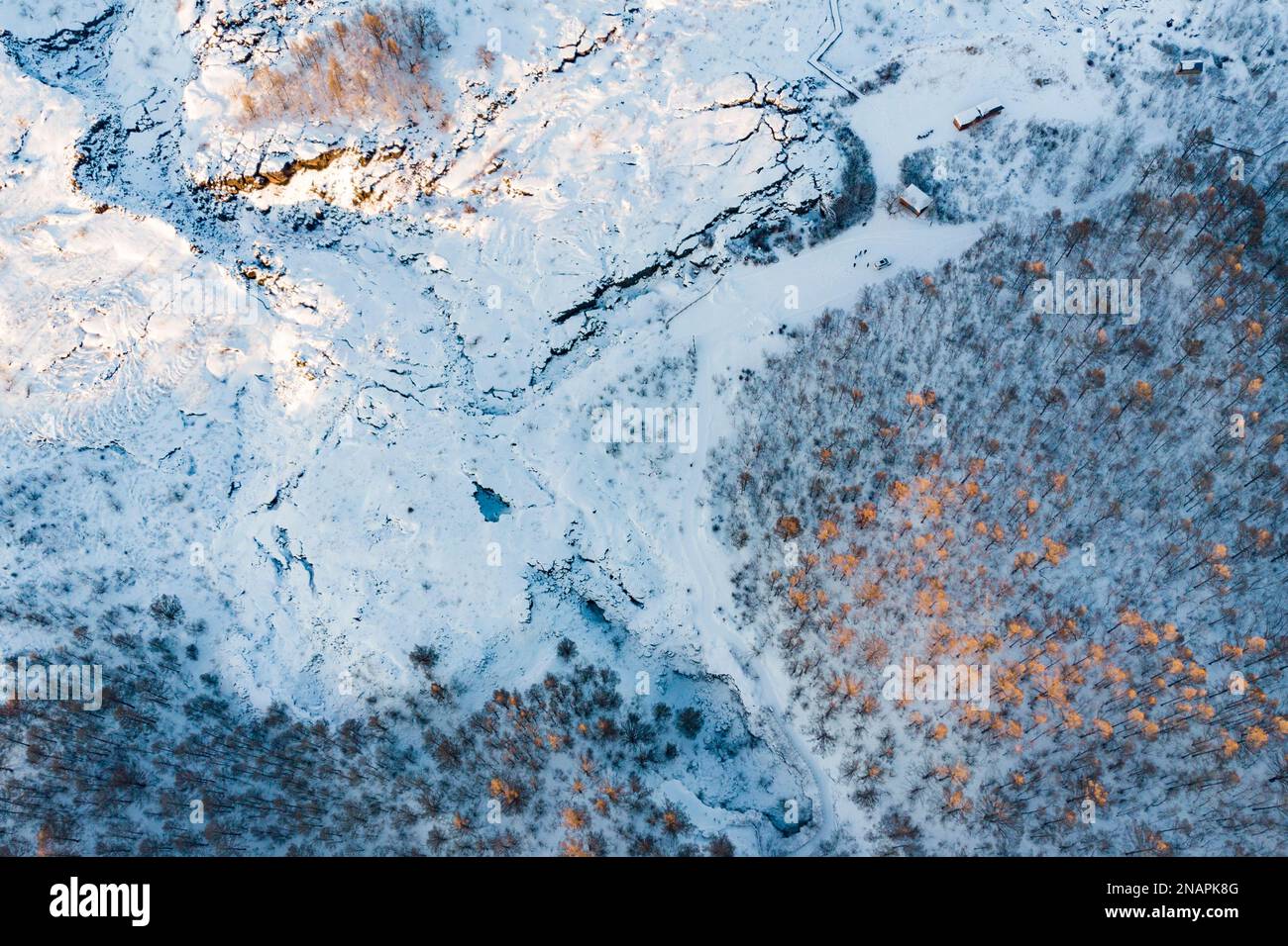 (230213) -- HARBIN, Feb. 13, 2023 (Xinhua) -- This aerial photo taken ...
