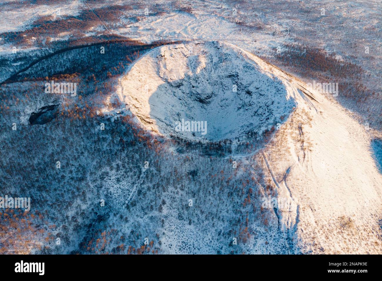 (230213) -- HARBIN, Feb. 13, 2023 (Xinhua) -- This aerial photo taken ...
