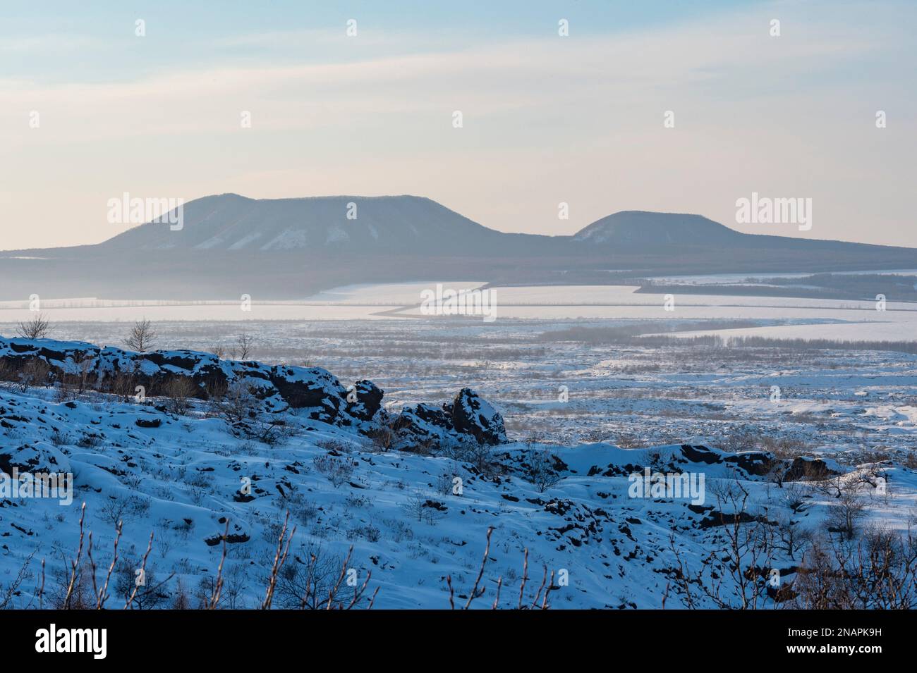 (230213) -- HARBIN, Feb. 13, 2023 (Xinhua) -- This photo taken on Feb ...