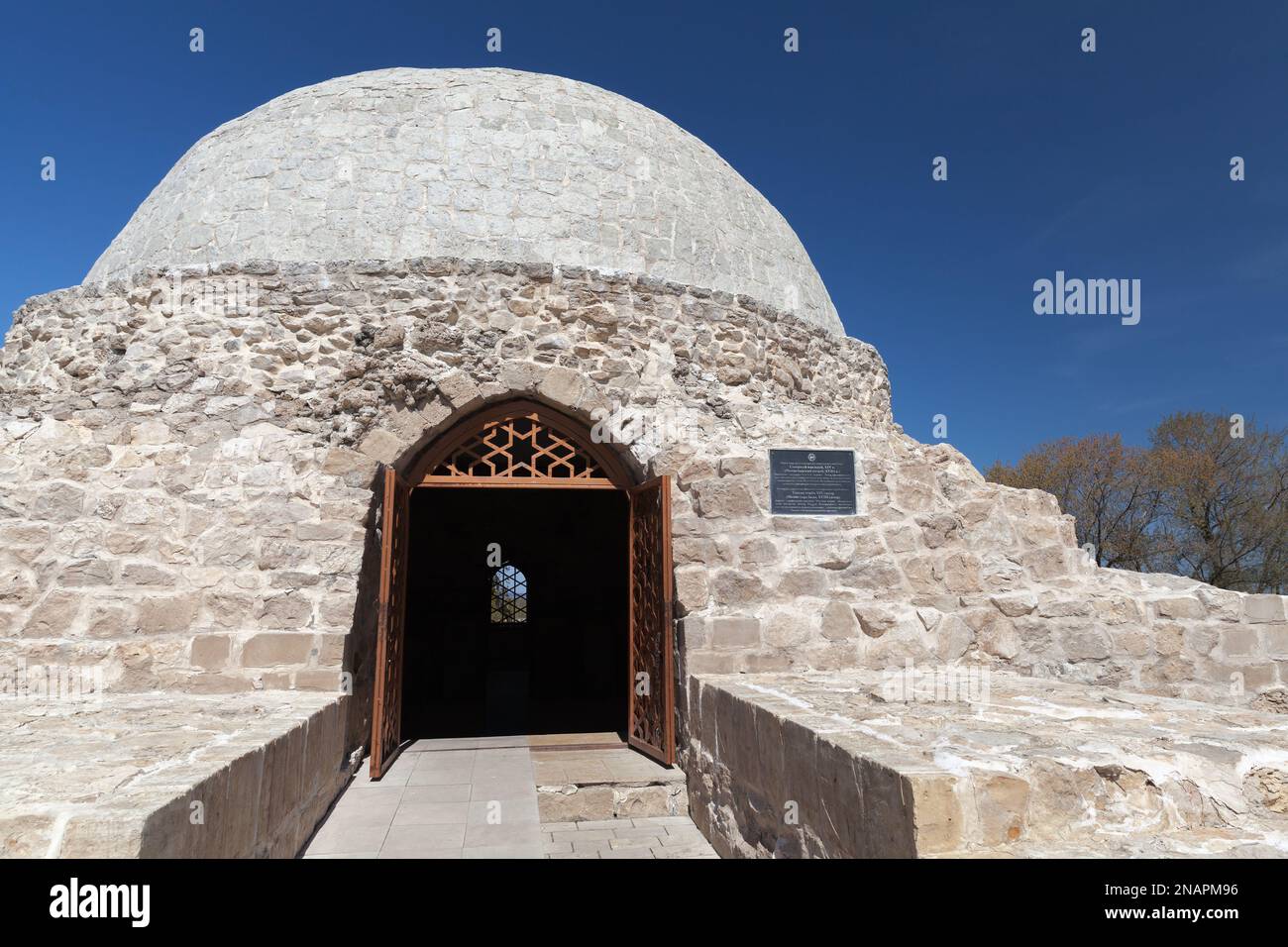 Bolgar, Russia - May 9, 2022: Monument of architecture, Northern ...