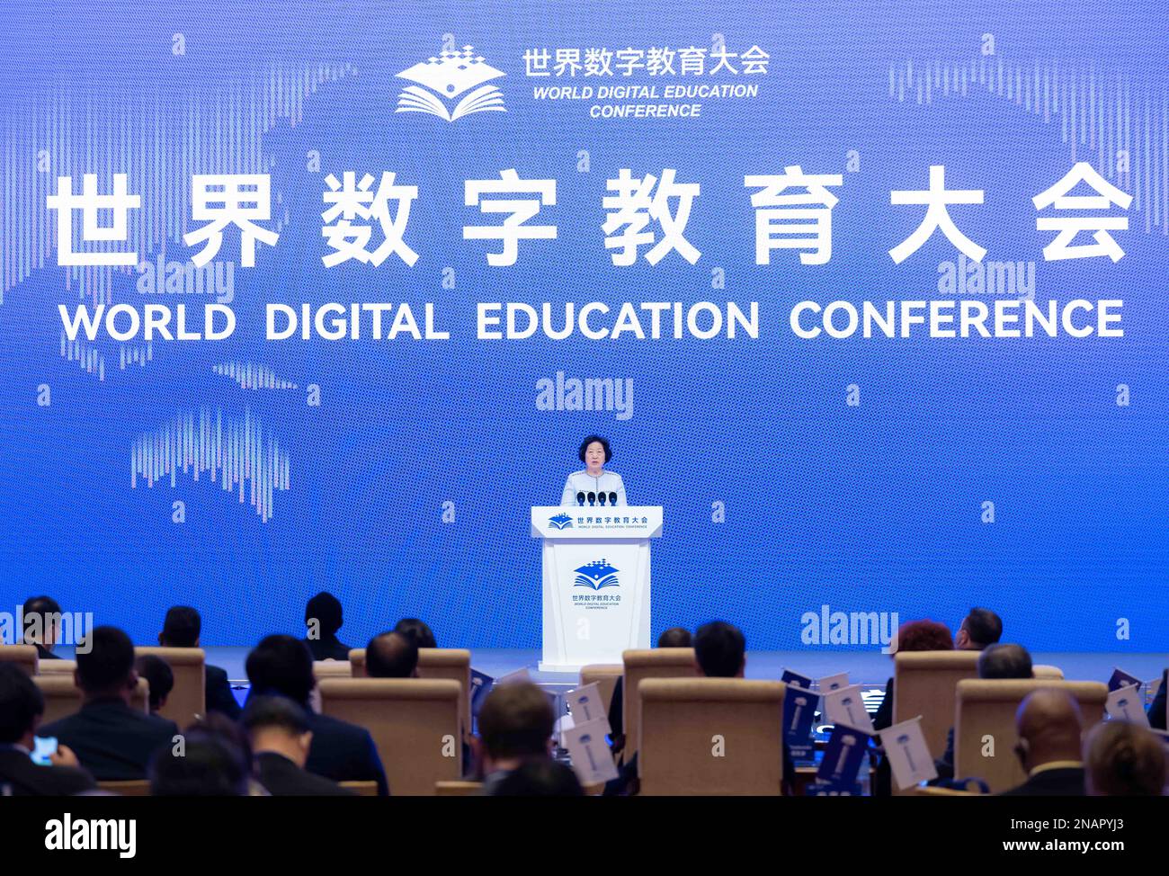 Chunlan opening hi-res stock photography and images - Alamy