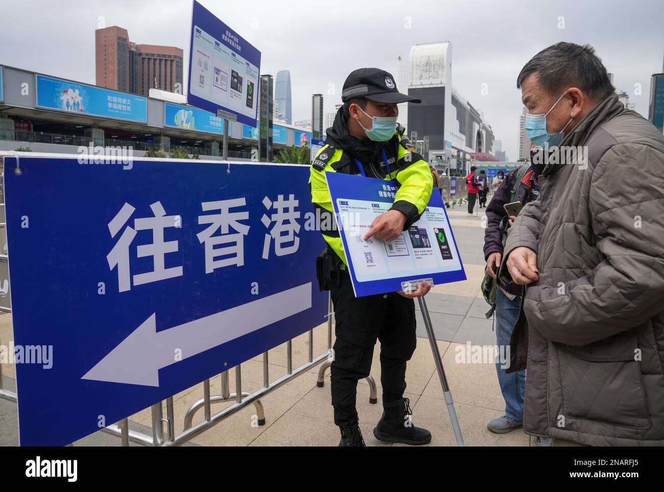 Hong kong border checkpoint hi-res stock photography and images - Alamy
