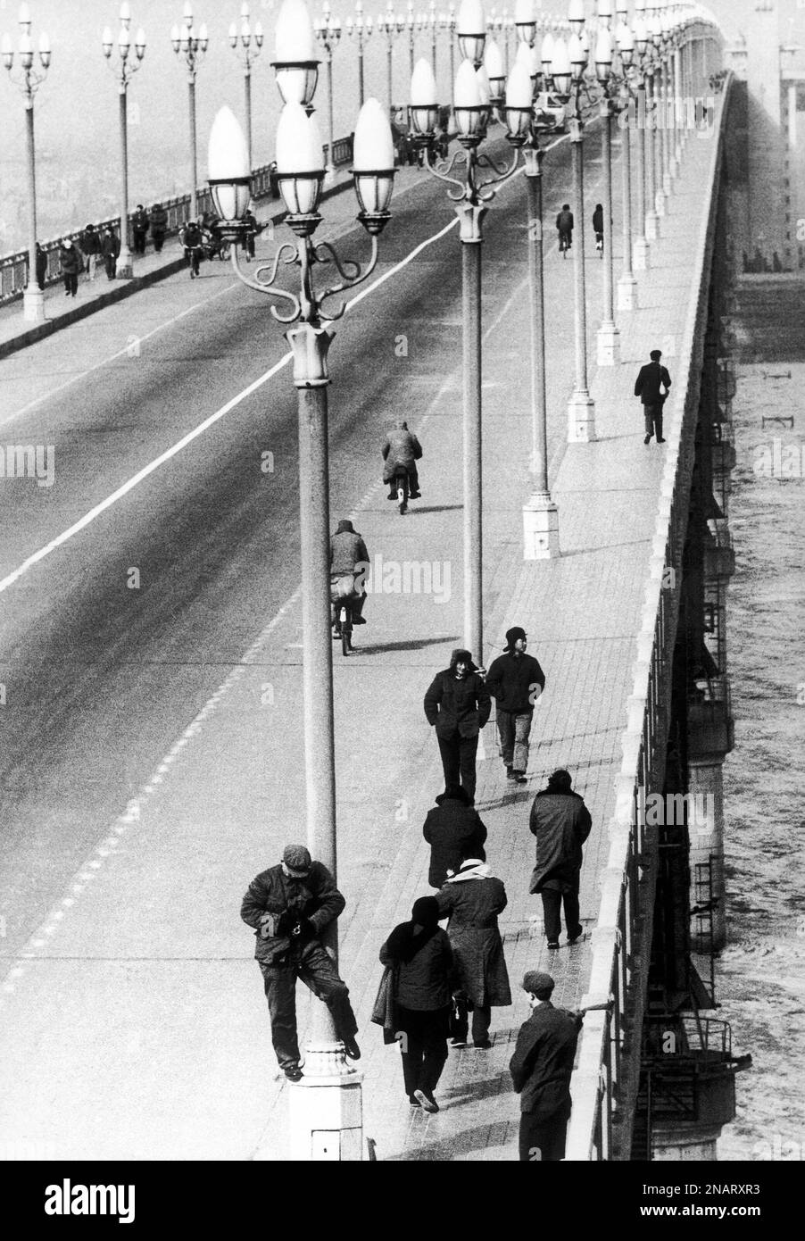 This bridge over the wide Yangtze River at Nanking is a landmark ...