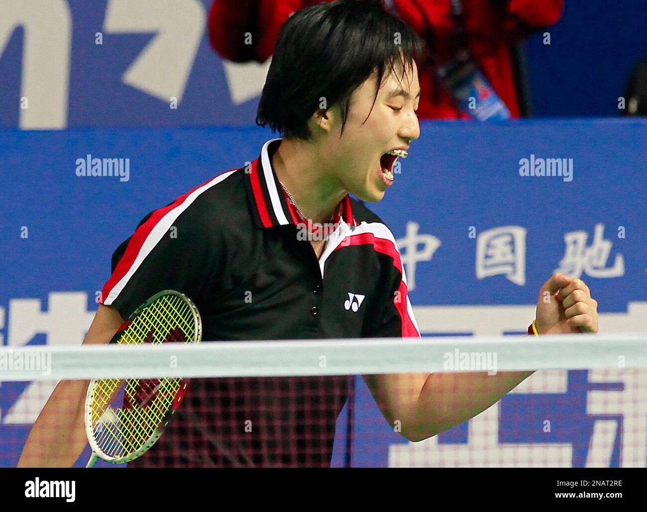 Hong Kong's Pui Yin Yip celebrates after winning a set against Juliane ...