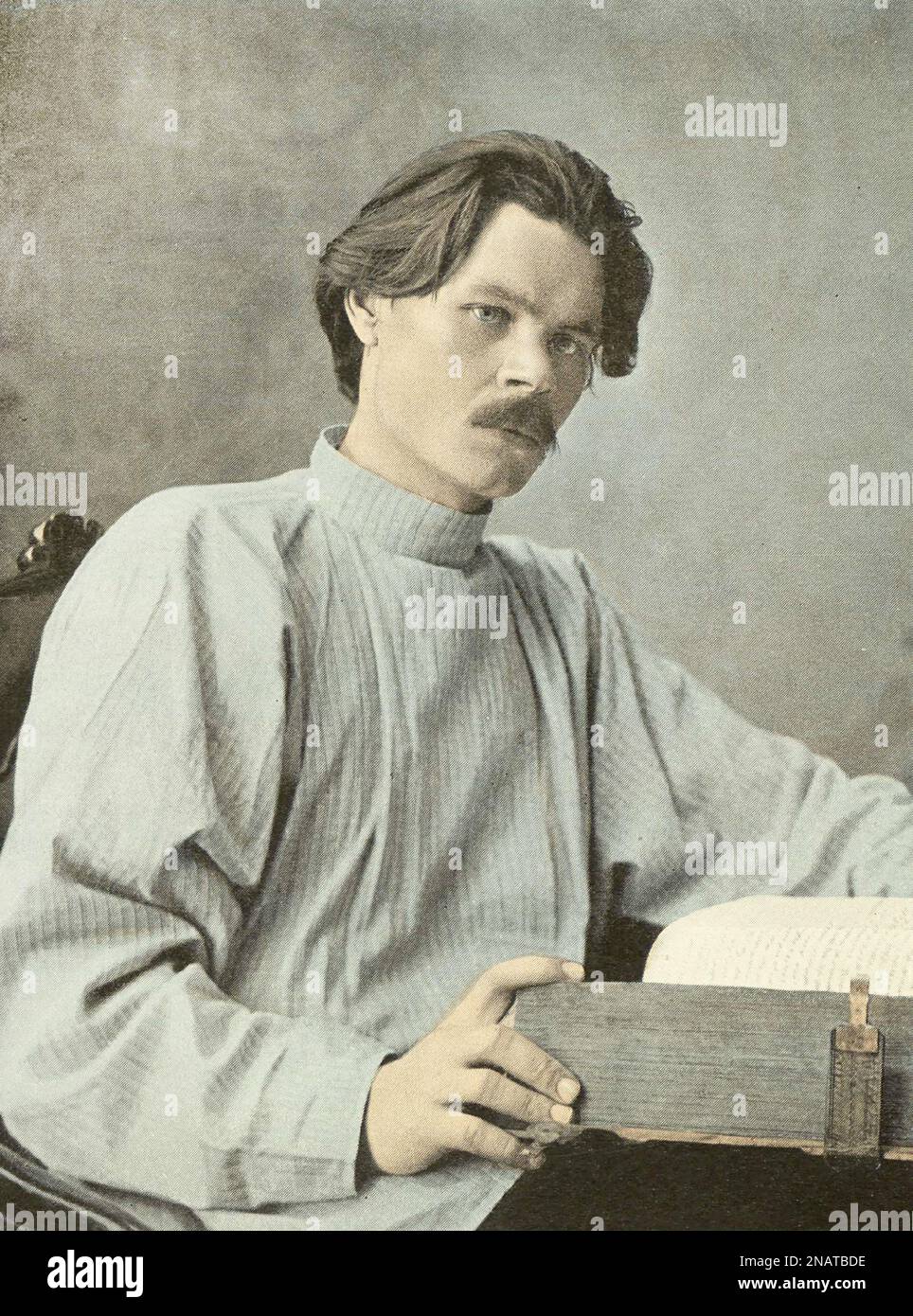 Maxim gorky russian empire hi-res stock photography and images - Alamy