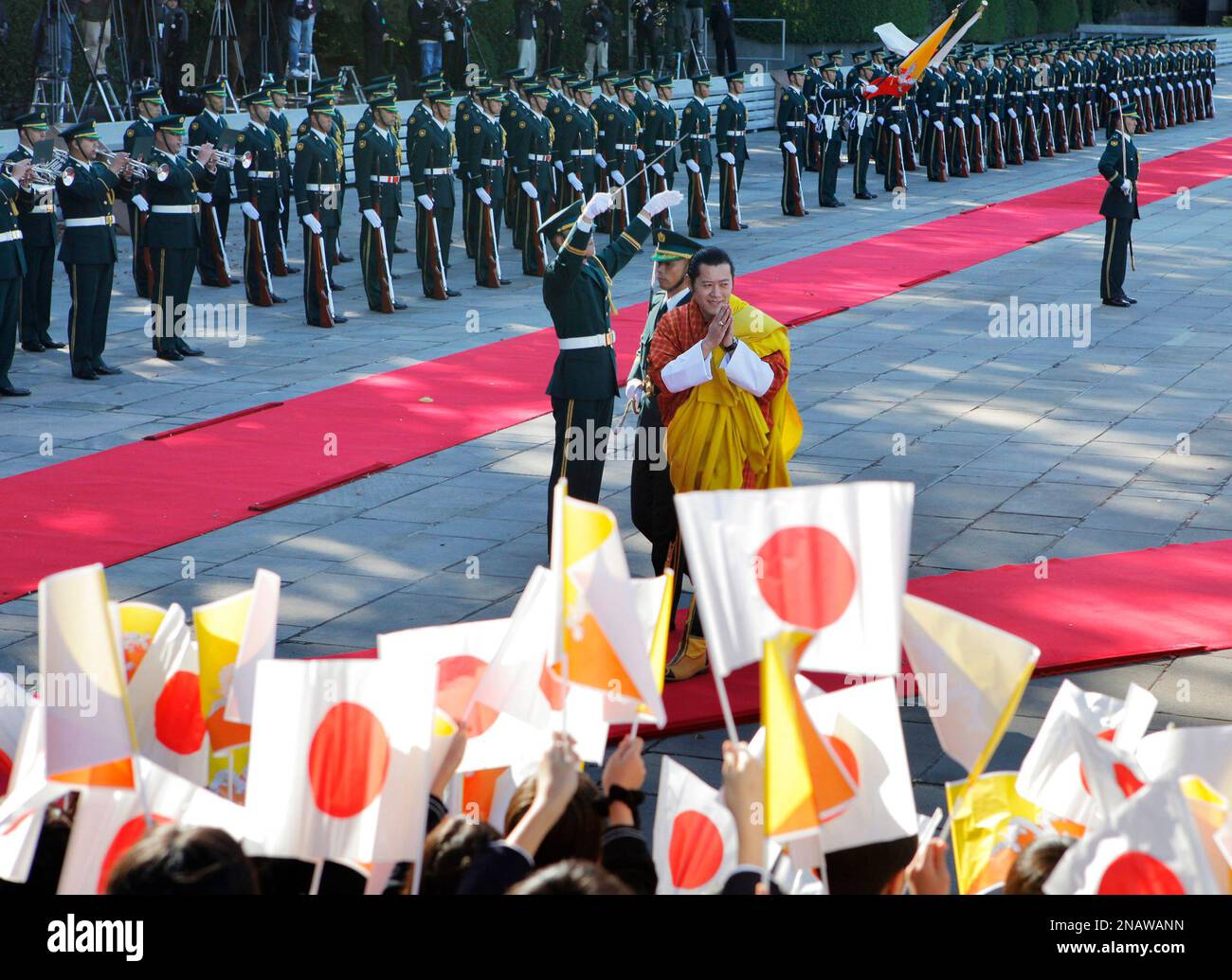 King Jigme Khesar Namgyal Wangchuck of Bhutan reacts to audience ...