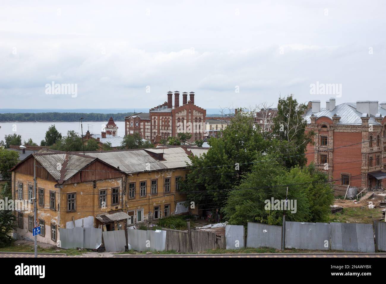 Zhiguli brewery. View from the observation deck, from Pushkin Square ...