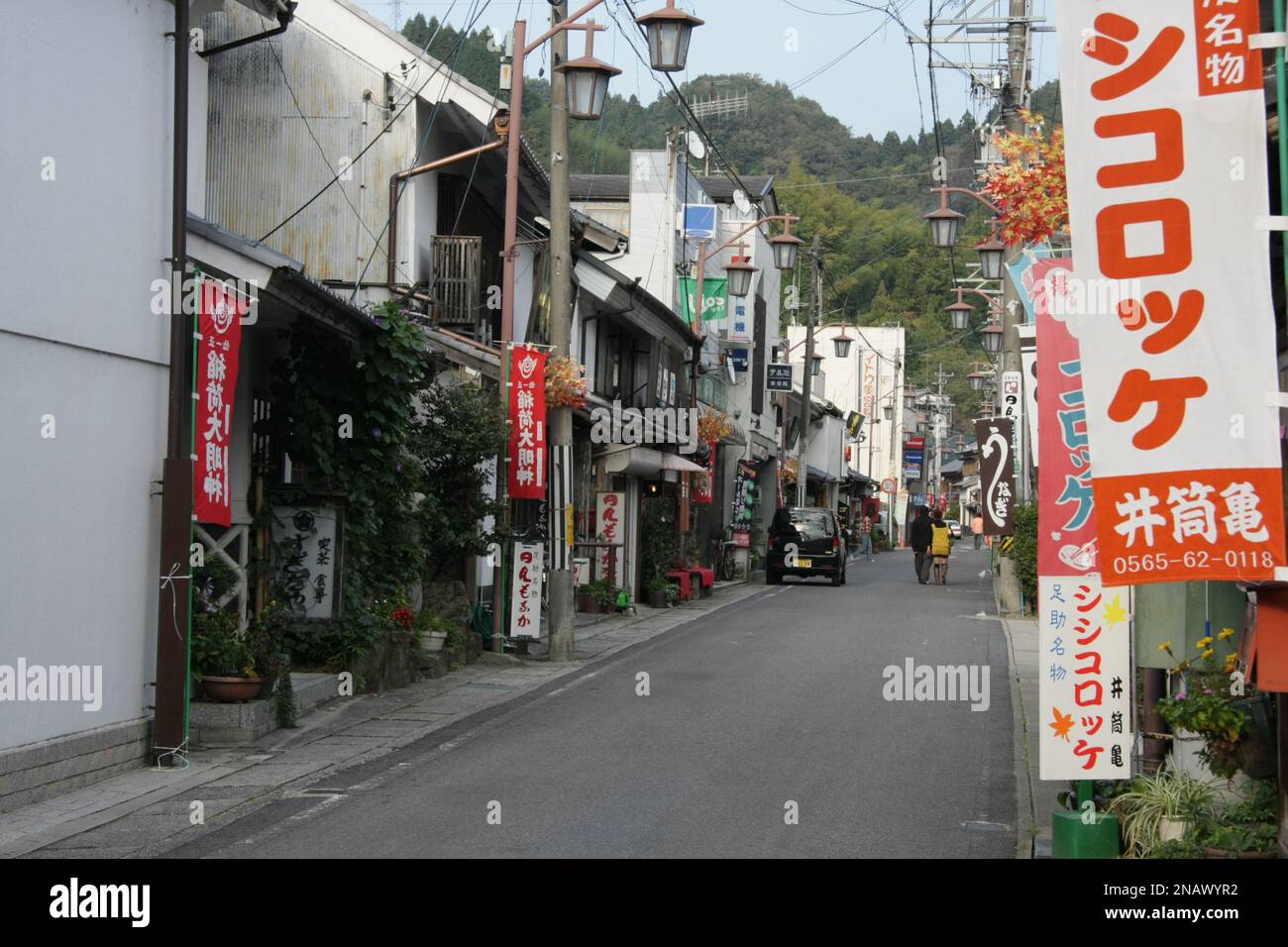 Japan, Asuke city Stock Photo - Alamy