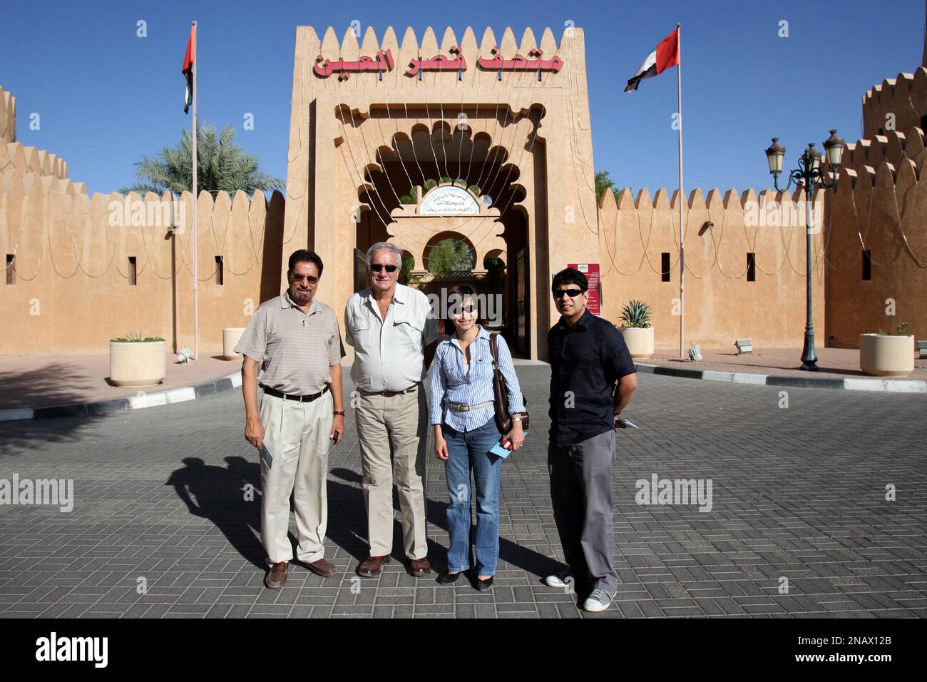 From left, Roger Mahil, chairman of Sita World Tours, Bruce Hodge ...