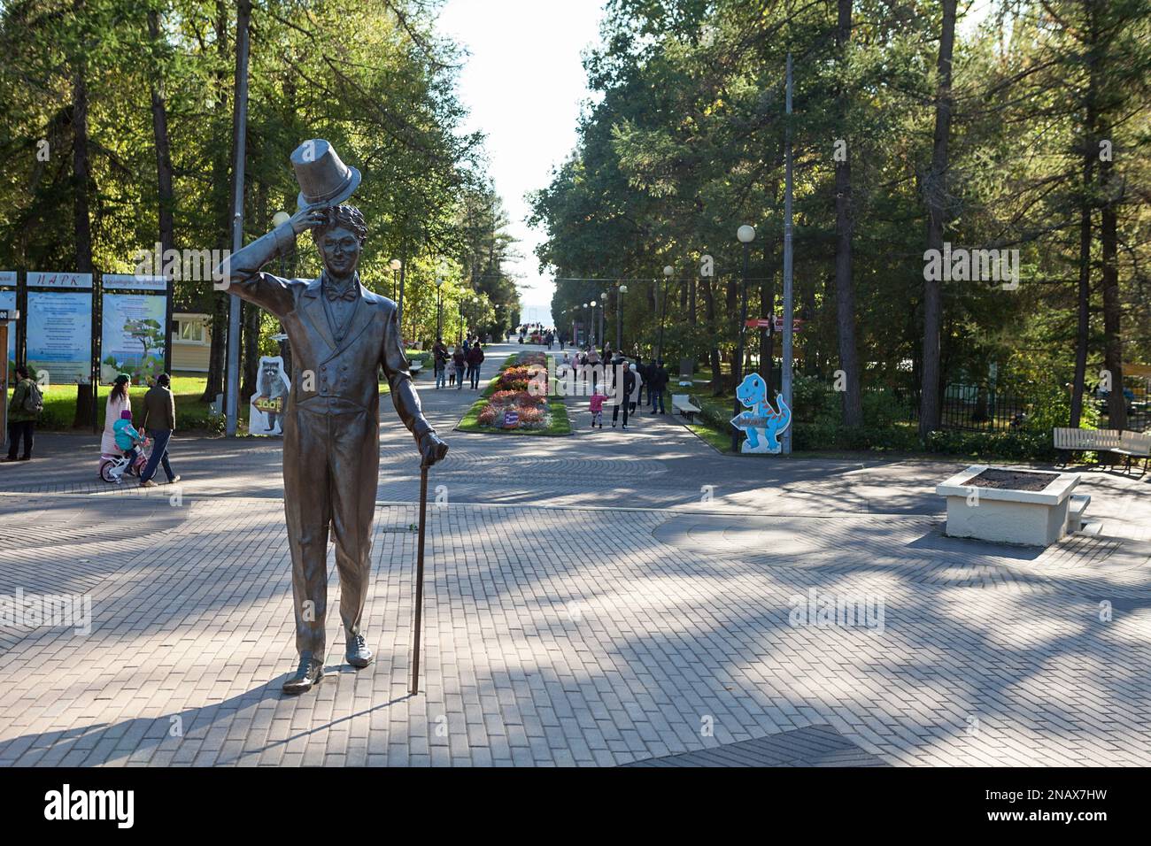 Zelenogorsk, Russia-circa Sep, 2021: Monument to Peoples Artist Georgy ...