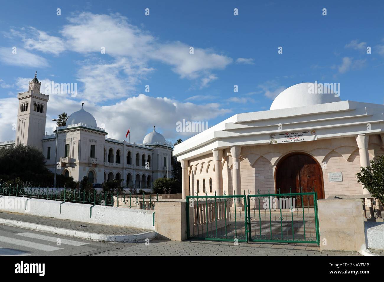 Farhat hached mausoleum hi-res stock photography and images - Alamy