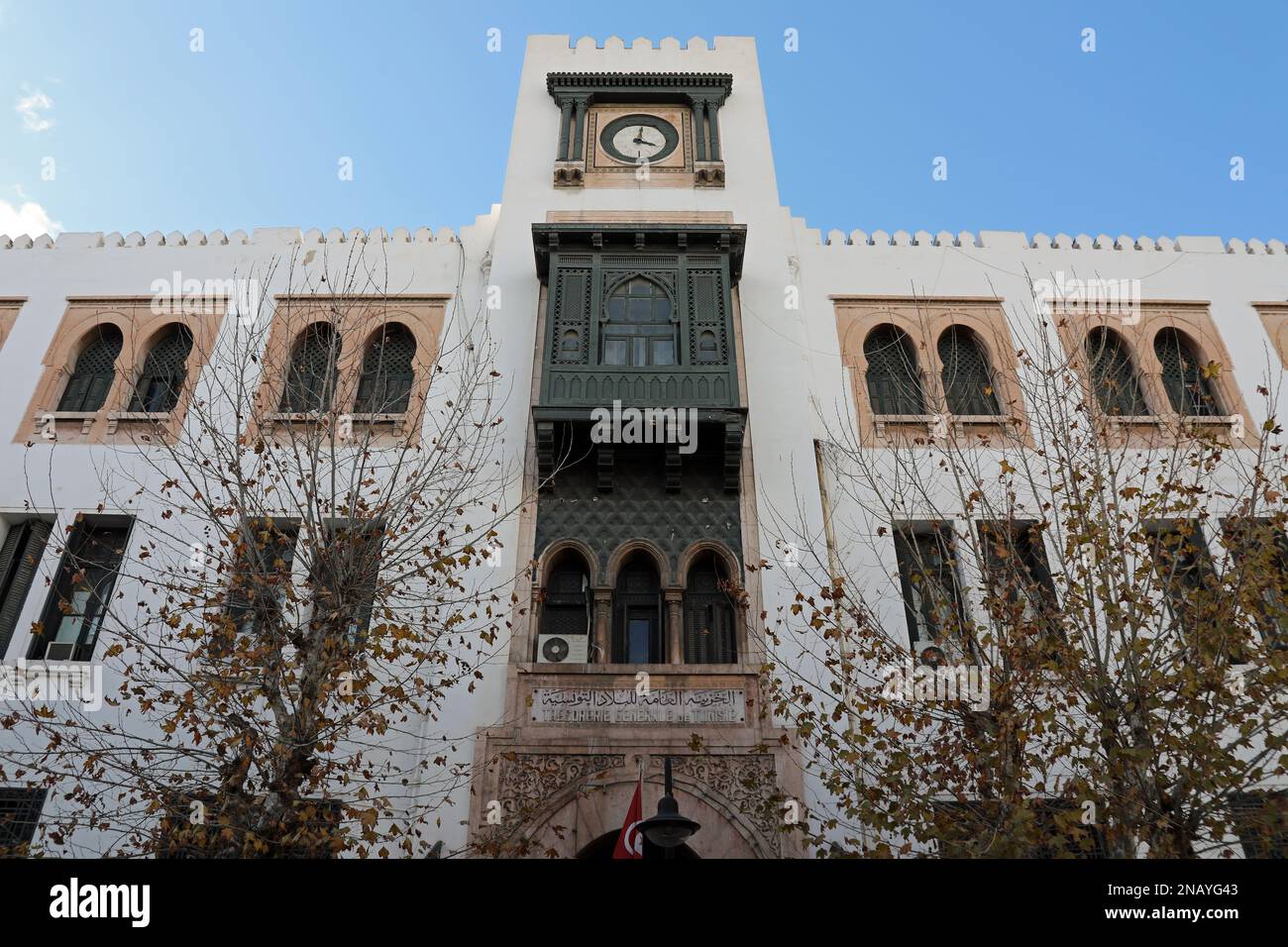 General Treasury building in Tunis Stock Photo - Alamy