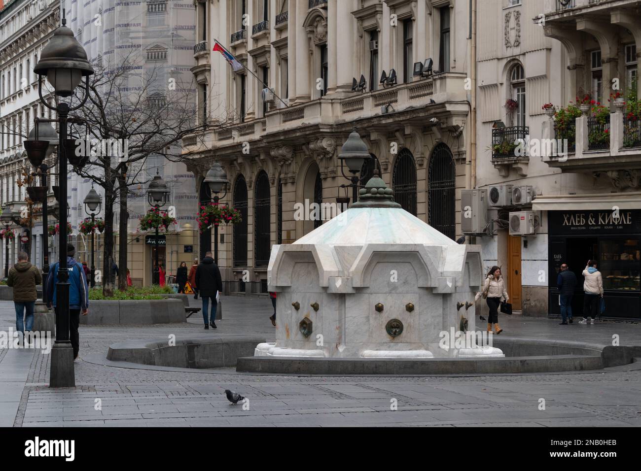 Delijska cesma fountain in Prince Michael street, Belgrade downtown ...