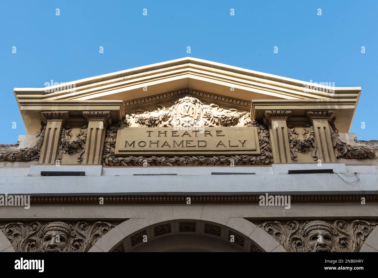 Alexandria, Egypt. December 4th 2022 Alexandria Opera House or Sayed ...