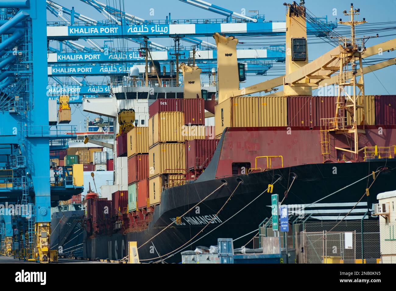 Abu Dhabi, United Arab Emirates. June 23rd 2019 Shipping containers ...