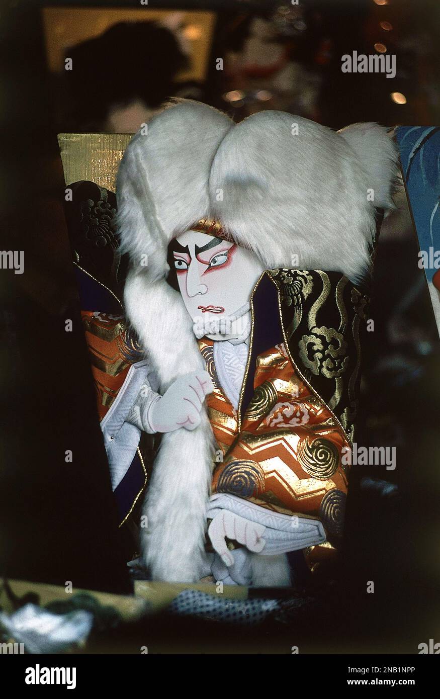 Japanese saleswomen sell decorated rackets or battledores with the ...