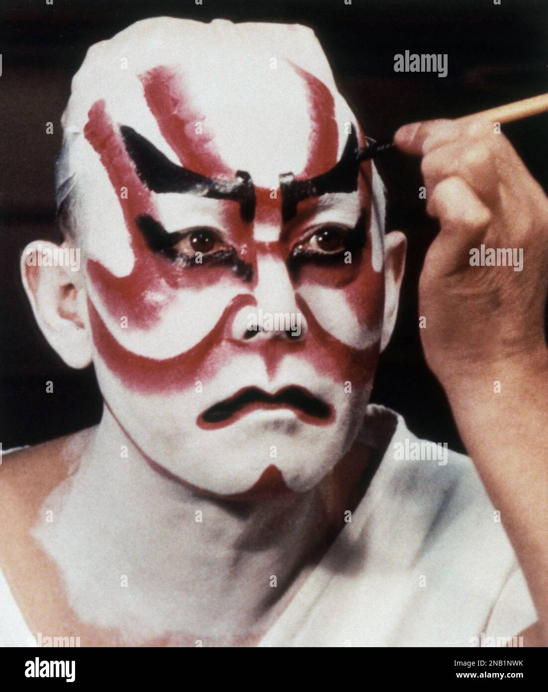 Kabuki Makeup